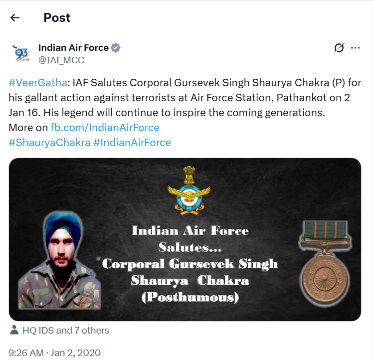 7 Things You Didn’t Know About the Garud Commandos